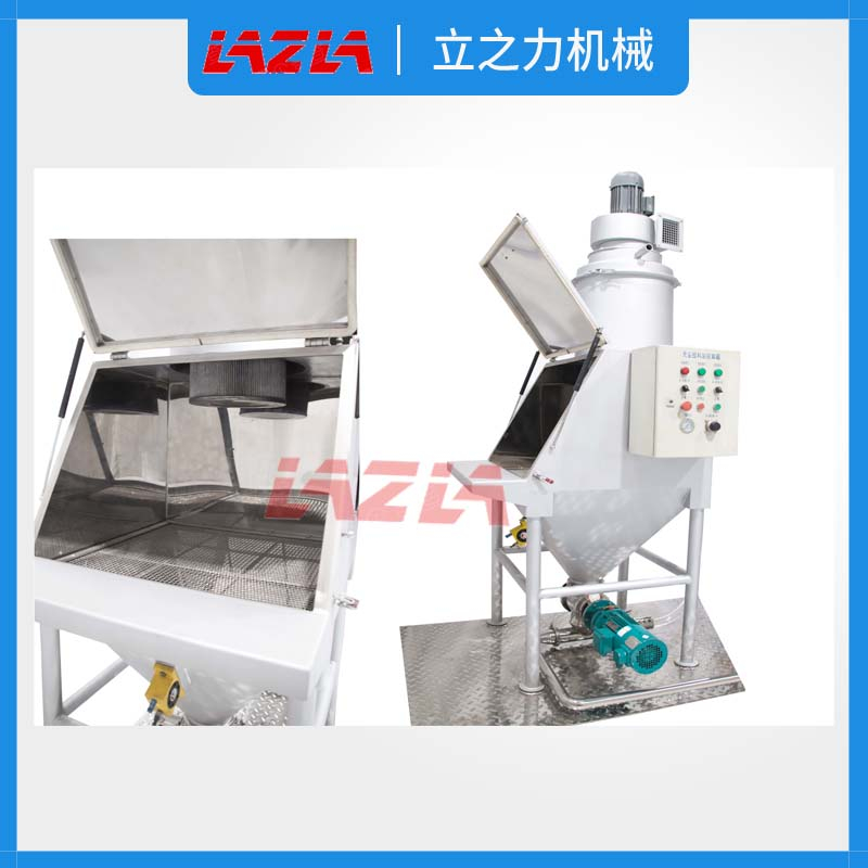 Manual Feeding Station, Automatic Feeding System, Powder Conveying ...