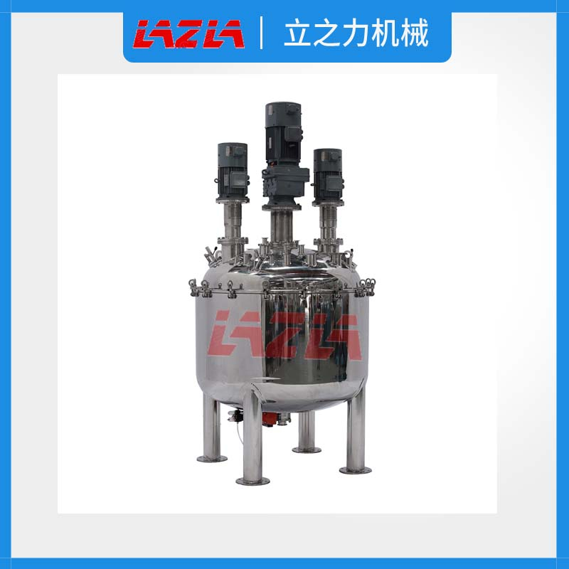 500L Three-axis Multi-functional Dispersion Mixing Tank - Buy Multi ...