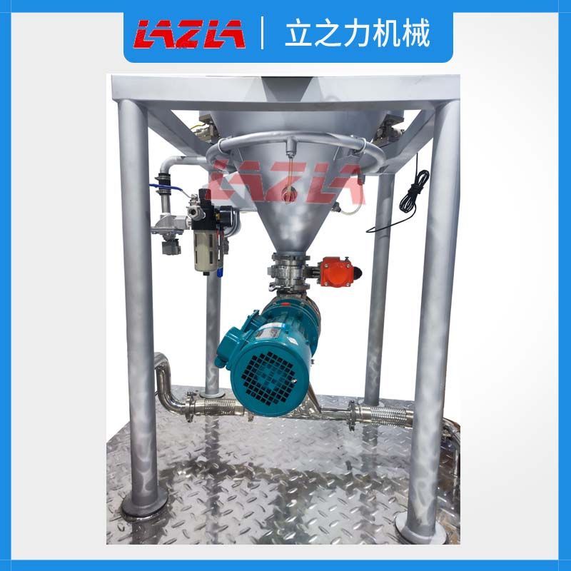 Manual Feeding Station, Automatic Feeding System, Powder Conveying ...