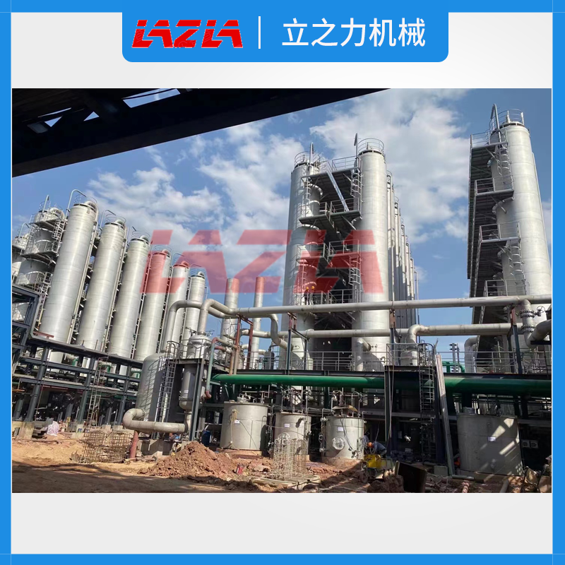 - Buy Exhaust gas recycling System on Guangzhou Li&Li Mechanical ...